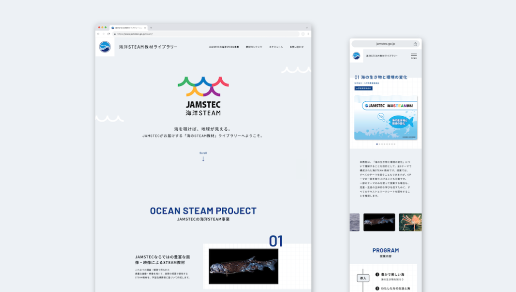 ブランドデザインカンパニー「IGI」| 株式会社たきコーポレーション IGI